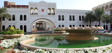 Car Rental Bahrain - VIP Cars